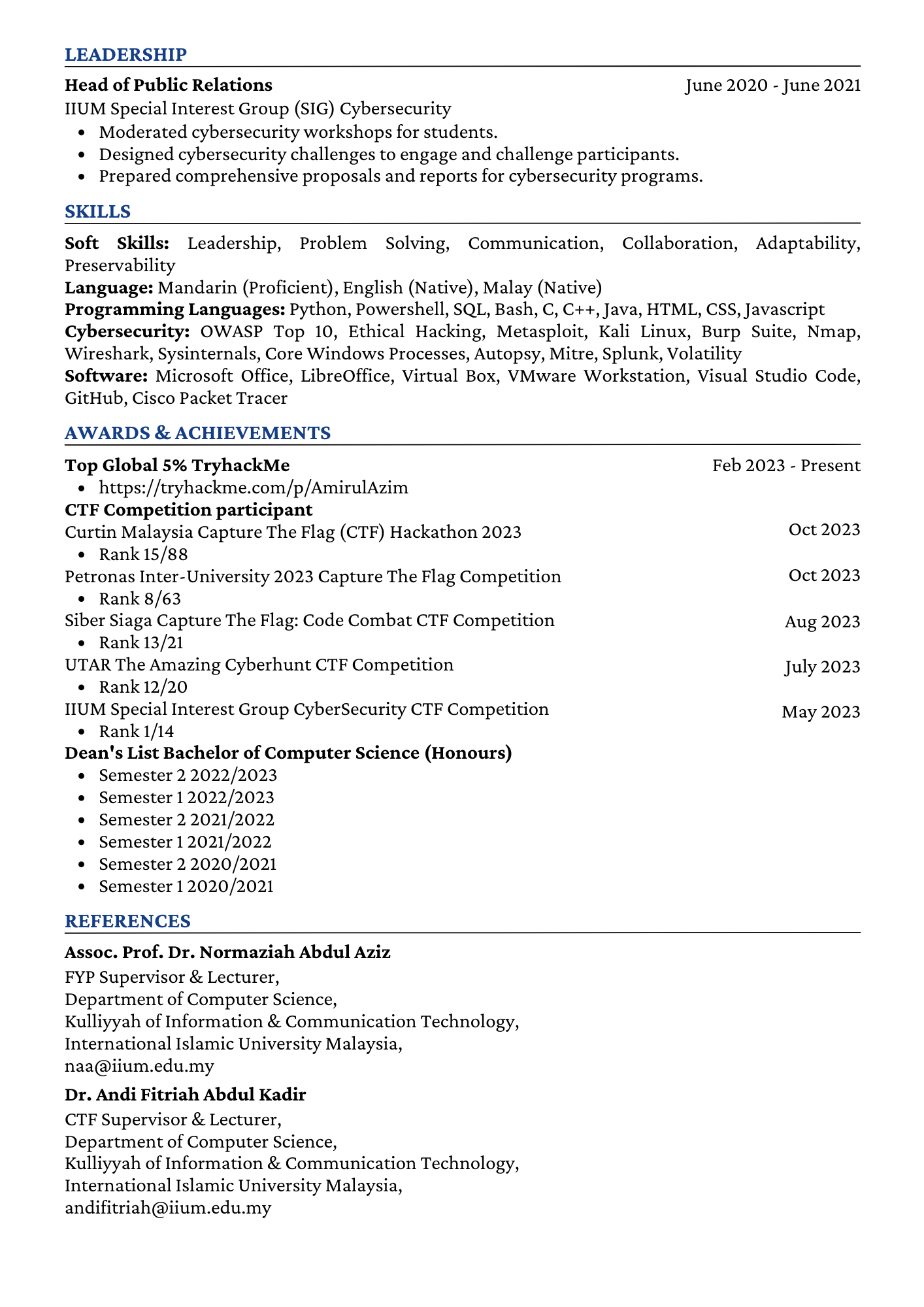 My CV - Welcome to Amirul Azim’s website